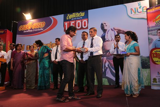 Govi Setha ran kasi wassa - Winners | National Lotteries Board, Sri Lanka