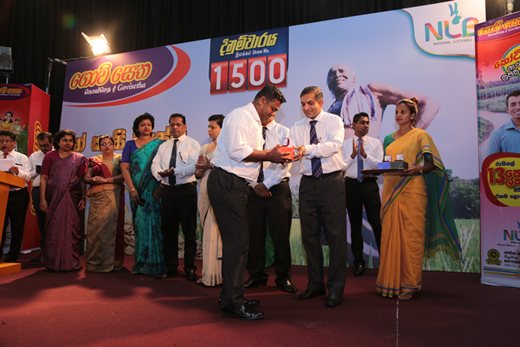 Govi Setha ran kasi wassa - Winners | National Lotteries Board, Sri Lanka