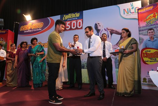 Govi Setha ran kasi wassa - Winners | National Lotteries Board, Sri Lanka