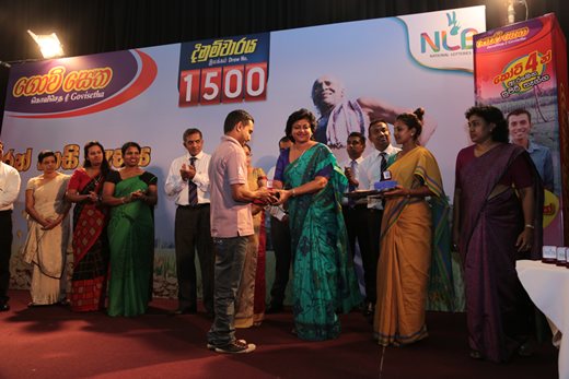 Govi Setha ran kasi wassa - Winners | National Lotteries Board, Sri Lanka