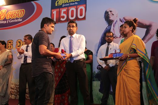 Govi Setha ran kasi wassa - Winners | National Lotteries Board, Sri Lanka