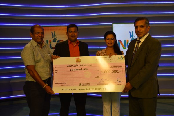 Winners Directory | National Lotteries Board, Sri Lanka