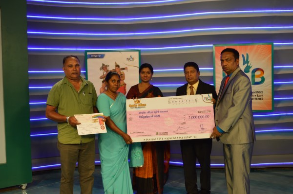 Winners Directory | National Lotteries Board, Sri Lanka