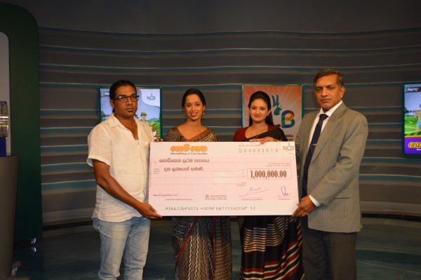 Winners Directory | National Lotteries Board, Sri Lanka