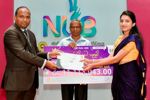 National Lotteries Board, Sri Lanka