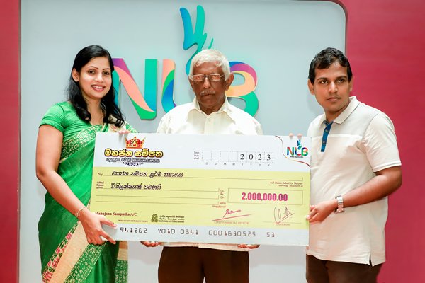 National Lotteries Board, Sri Lanka