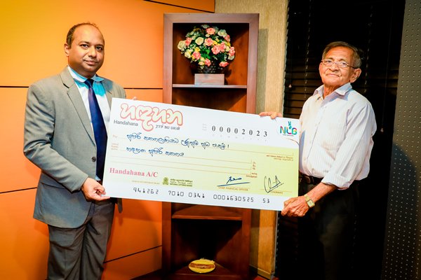 National Lotteries Board, Sri Lanka