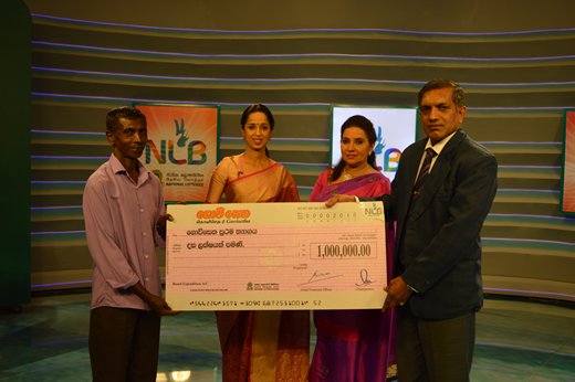 Winners Directory | National Lotteries Board, Sri Lanka