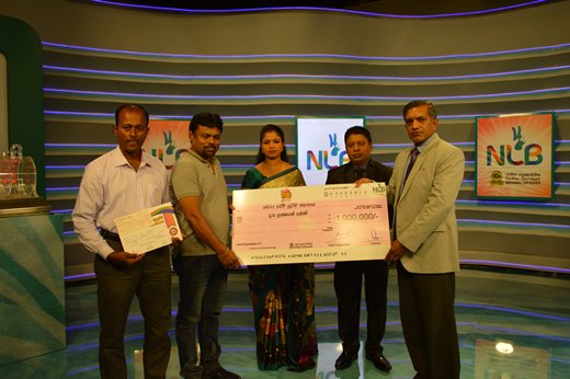 Winners Directory | National Lotteries Board, Sri Lanka