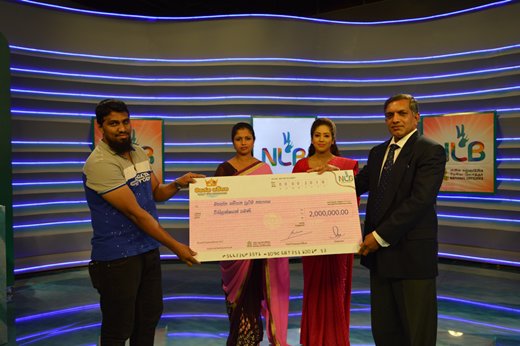 Winners Directory | National Lotteries Board, Sri Lanka