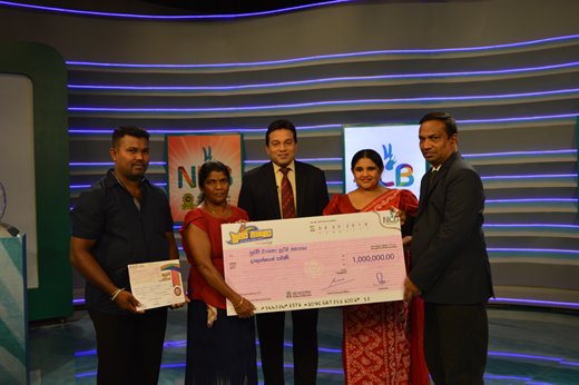 Winners Directory | National Lotteries Board, Sri Lanka